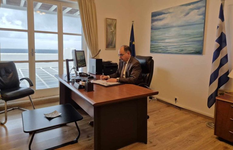 Δήμος Πάρου – Ιστοσελίδα του Δήμου Πάρου
